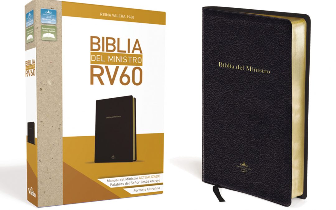 Biblias Buscad Biblias Buscad